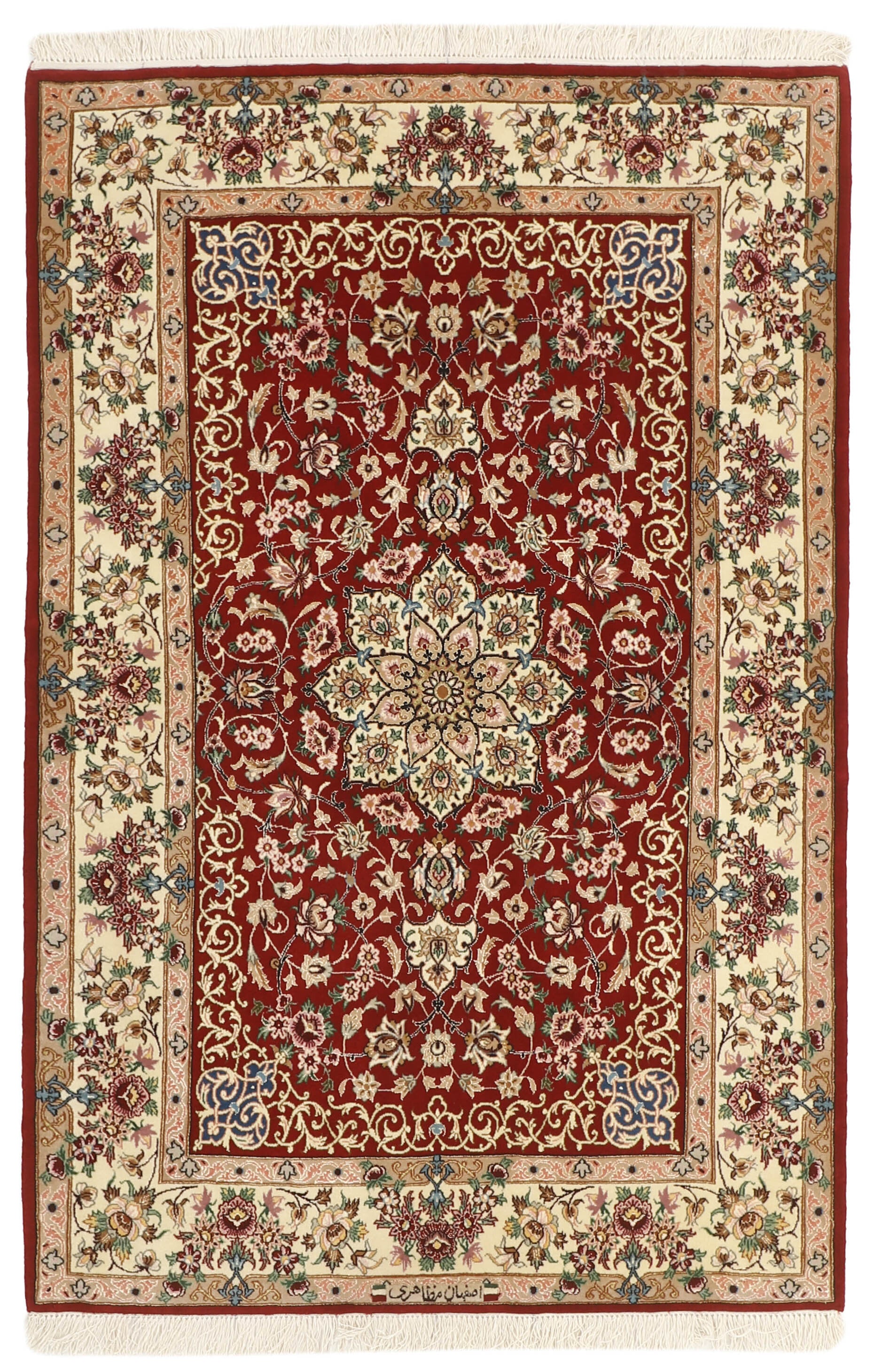 Isfahan Rug | Authentic Persian Rug | Rugs Ireland-1409758